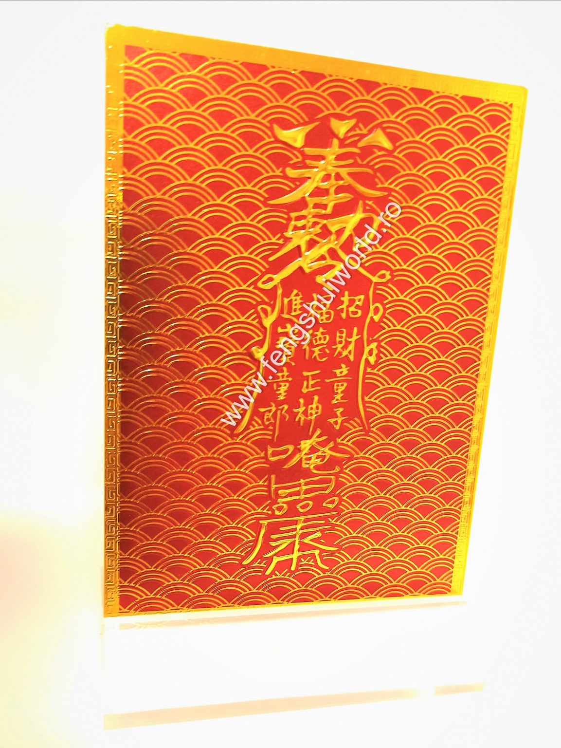 PLACA GUI REN - Fengshui World